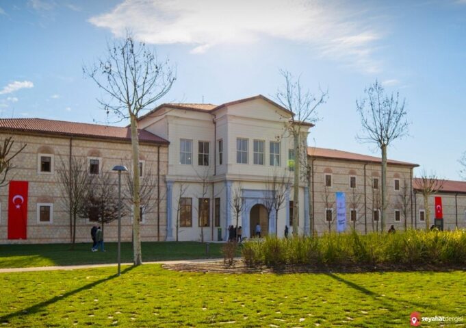 Rami Kütüphanesi: Kültürel Mirasın Çağdaş Koruyucusu